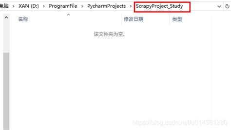 Python 工具 之 Scrapy 环境搭建（twisted插件下载安装），以及 Scrapy 框架的简单使用说明twisted下载python Csdn博客