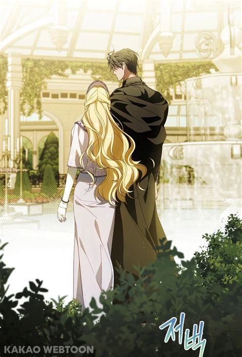 더쿠 남편내편 사약 마실때가 아니었네 유료분