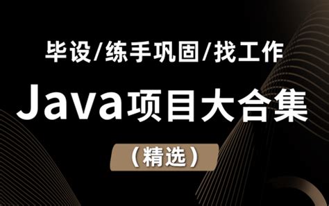 vue开发前端项目模板 知乎