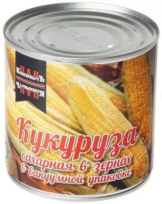 Кукуруза сахарная в зернах 340г - купить в Москве по выгодной цене в ...