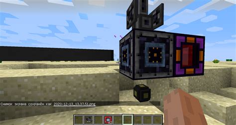 OpenComputers OpenModularTurrets Don T Work Issue