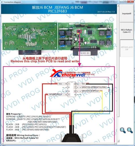 Free Download V534 Vvdi Prog Renesas Pinout Update Free Download V534 Vvdi Prog Renesas Pinout Update