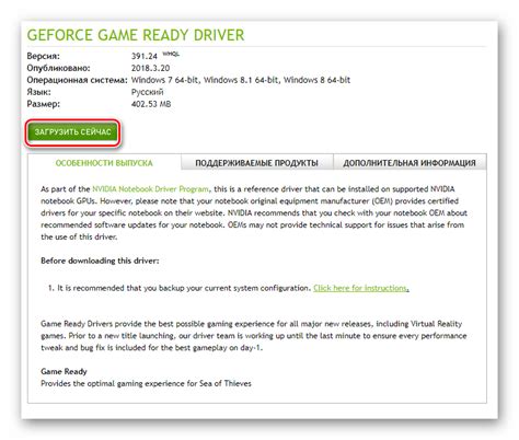 Dxgmms2 Sys синий экран в Windows 10