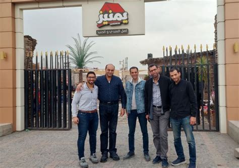 Youssef Wael El Sayed On Linkedin Iftar Ramadan2024