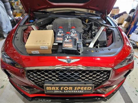 구미엔진오일 제네시스 G70 33t 모튤 300v 0w40 엔진오일교체파워클러스터 엔진트리트먼트주입모튤 Gear 300ls 75w95 디퍼런셜 오일교체맥스포스피드