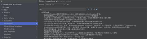InteliJ IDEA常用插件推荐 云社区 华为云