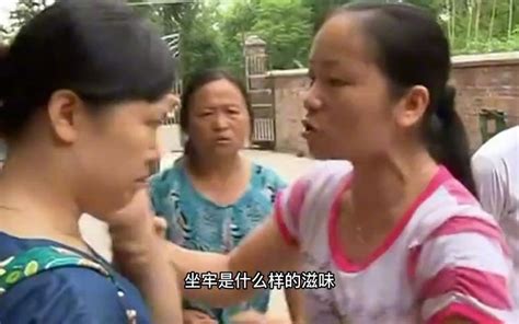 爸爸亲手送妈妈坐牢，如今身患癌症跪求原谅，前妻 带着孩子滚！哔哩哔哩bilibili