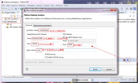 大数据分析入门 Windows下安装eclipse及hadoopwindos下hadoop开发环境准备hadoop Eclipse