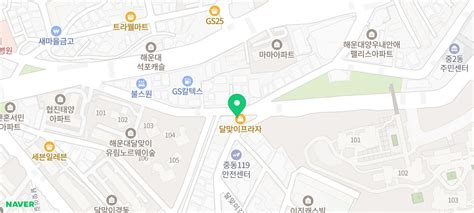 부산붙임머리추천 탈색 붙임머리 동시시술 가능한 미용실추천 해운대 서면 전포 광안리 붙임머리염색 붙임머리탈색 탈색붙임머리 부산레이어드붙임머리컷 남포동 부산대 전포동