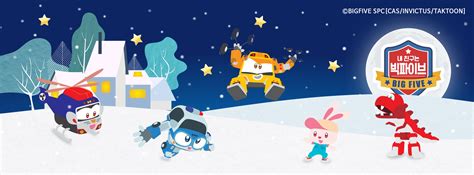 방문미술 그림샘 유아 놀이미술부터 어르신 취미미술까지 칙칙폭폭 기차 그림샘 방문미술 무료 나눔 색칠공부 그림샘 방문미술은 코로나로 인해 집에서 무료한 시간을 보내고