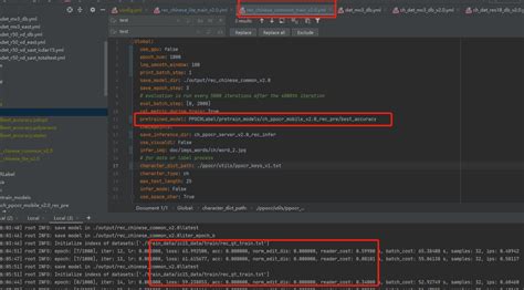 您好请问一下我在做训练时acc一直为0 使用训练的数据ocr不能识别出来这是什么原因导致的？谢谢了！ · Issue 2605