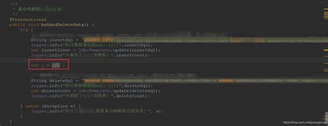 Springboot 事务回滚，自己写了try Catch 导致事务没有回滚为什么自己try Catch处理事务 Csdn博客