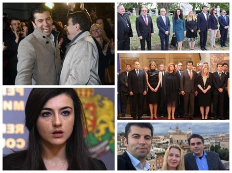 ГОРЕЩО В ПИК Ето защо Асен Василев качил на самолета за Рим Линда и свалил Лена Информационна