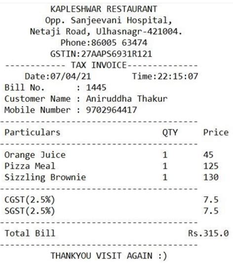 GitHub Himanshu22092000 Billing Software A Billing System Using Python