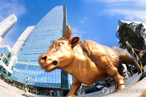 거래소 세계 여성의 날 맞아 성평등 위한 링더벨 타종식 한국경제