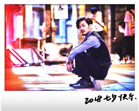 Bai Yu 白宇 Fictional Characters Guardian