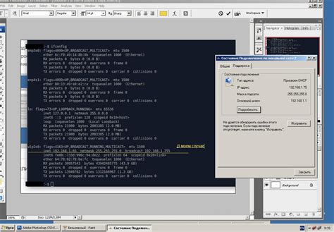 Настройка сети в Virtualbox