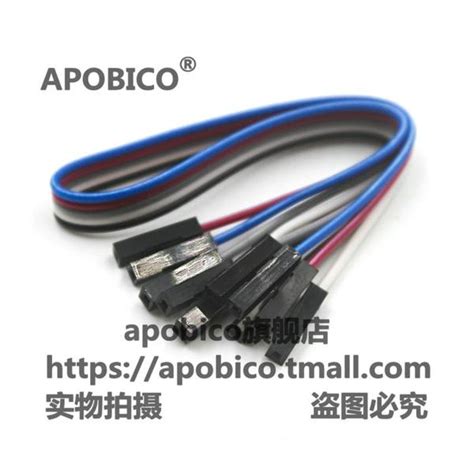Cp2102 Usb To Ttl Small Board Pro Mini Stc Stm32 Downloader Module