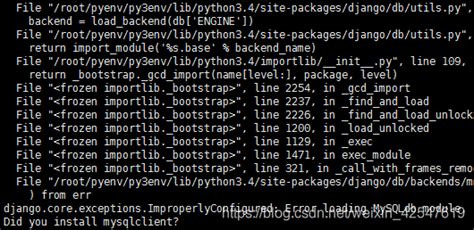 django出现did you install mysqlclient？ 为什么会出现did you install mysqlclient