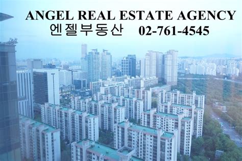 여의도파크센터메리어트파크센터 여의도 파크센터 고급 오피스텔 48평형 전세계약완료 엔젤부동산 02 761 4545 네이버 블로그