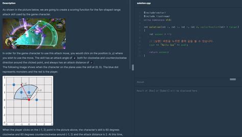 C Algorithm Programming Question As Shown In The Chegg Com
