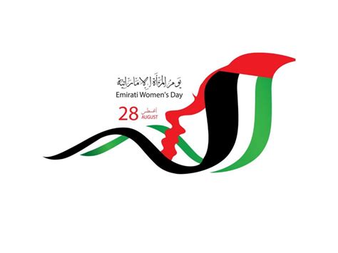 Maximilian Graci On Linkedin On Emirati Womens Day We Applaud The Incredible Achievements And…