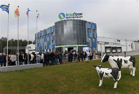 В Тверской области открыт молочный завод в блоге Новые и модернизированные предприятия агропрома