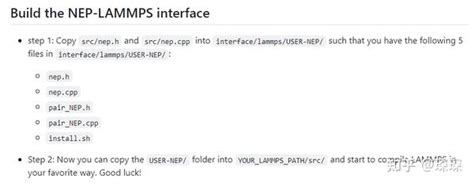 Lammps Nep Cpu Gpumd Plumed