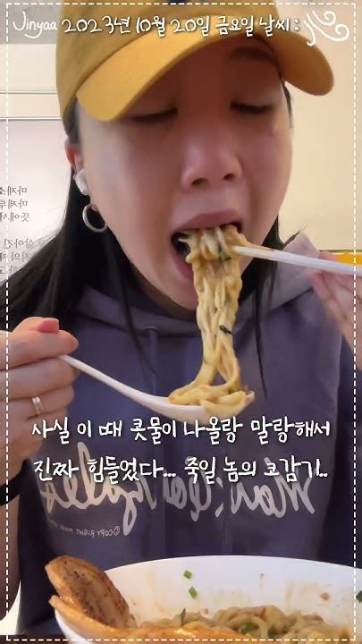 👩🏻‍💻프리랜서 하루 일기 4화 하루가 짧은 프리랜서의 일상💨 Feat 중간고사 Youtube