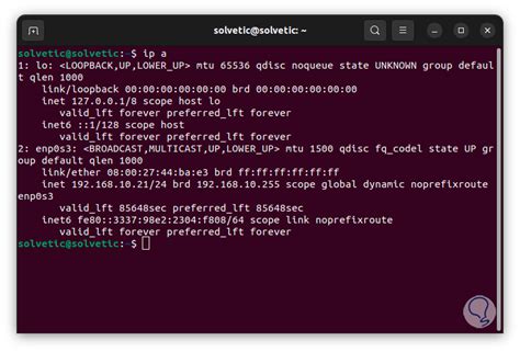 Instalar Openlitespeed Ubuntu Solvetic
