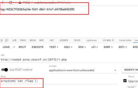 Litctf 2023 作业管理系统 Litctf 2023 作业管理系统