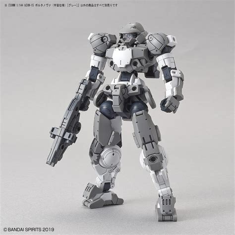 30mm 1144 18 Bexm 15 Portanova Space Type Gray