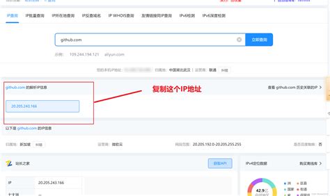 【技术杂谈】如何访问github 解决无法连接github的问题github访问 Csdn博客