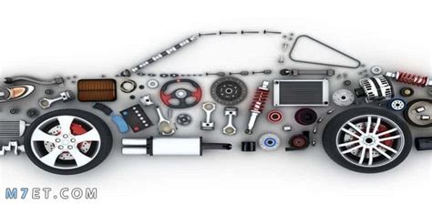 افضل مواقع شراء قطع غيار السيارات في 2025