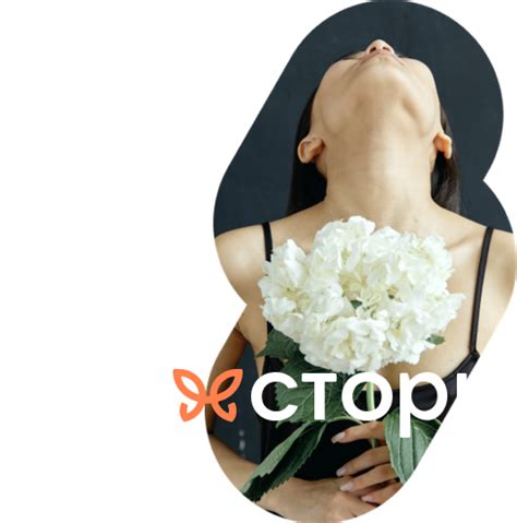 Капельница Золушка (Синдерелла) с глутатионом — инъекции внутривенного ...