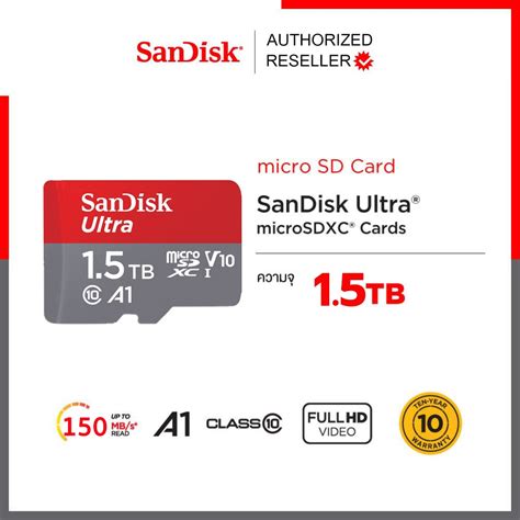 Sandisk Ultra Micro Sd Card Class10 Sdxc 1tb 1 5tb Up To 150mb S A1 Sdsquac เมม แท็บเล็ต