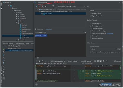 Git Idea中 Undo Commit 撤销本地和远程最后一次的提交记录idea撤销commit没有push会有提交记录吗 Csdn博客