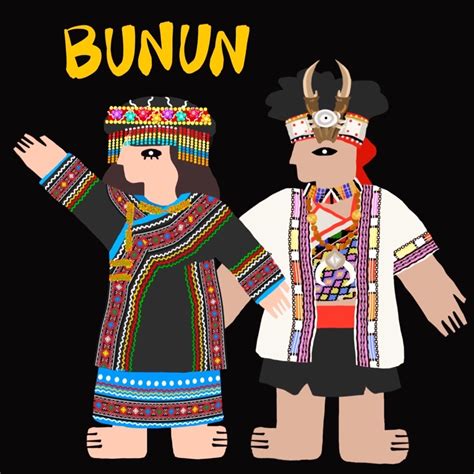 I人子系列i 台灣原住民族 16族 貼紙 民族風 圖騰 商店妹妹 防水 原住民 蝦皮購物