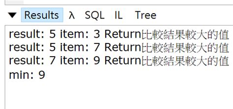 [筆記] c linq aggregate方法 初步了解 遇見零壹魔王 點部落
