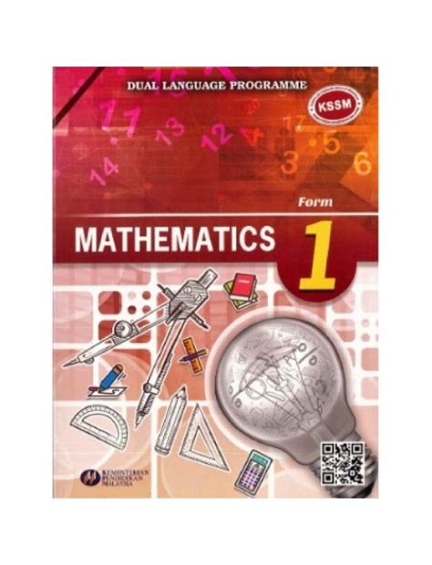 Textbook Mathematics Form 1 Dlp Isbn 9789830082714 Caie New