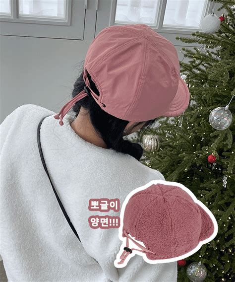 모델소장💗원가이하 포근 양면 나일론 양털 뽀글이 버클 캡 겨울 모자 에이블리