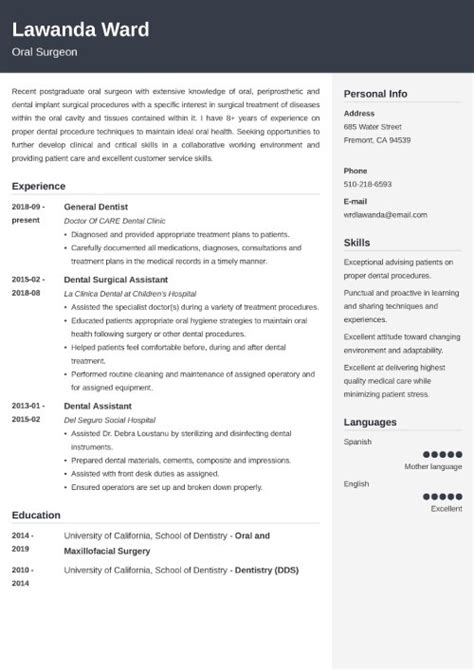 CV Vs Resume Key Differences And Examples