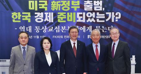 관세폭탄·보조금 축소…모두 협상에 달렸다