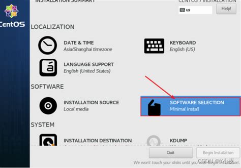 【vmware安装centos 7linux系统mysql安装】——在linux系统中安装mysql步骤，以及遇见的各种问题（如：vm两个