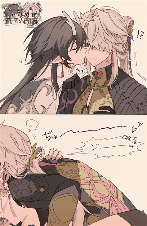 Dan Heng Blade Dan Heng Yingxing And Dan Feng Honkai And 1 More Drawn By Komugiko 414