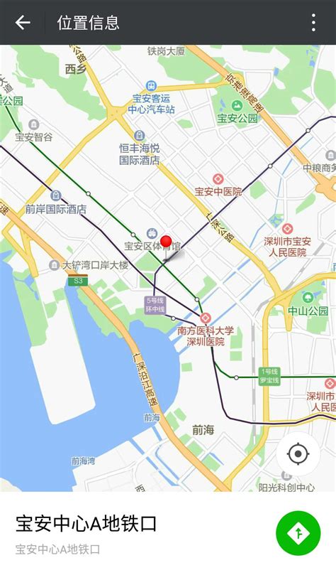 微信小程序进行地图导航使用地图功能 百撕可乐 博客园