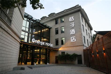 5亿条华住集团旗下酒店用户信息在 暗网 被兜售警方已介入调查 自助建站 起飞页