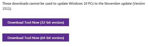 Microsoft Pulls Windows 10 V 1511 Downloads Borns Tech And Windows World