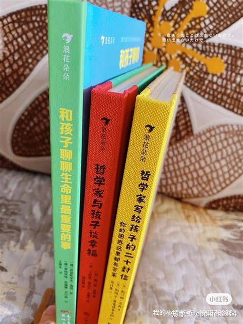 是时候跟孩子好好聊一聊、谈一谈、说一说了！ 知乎