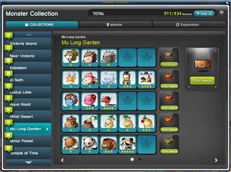 메이플스토리 인벤 Gms 무공 몬컬 성공 메이플스토리 인벤 자유게시판 구